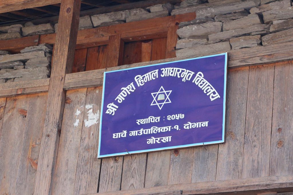 Tsum Nubri Distribution - Sambhav Nepal